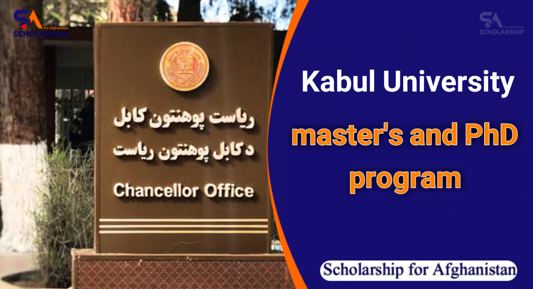 Master and PhD degree in Kabul University | O4af.com